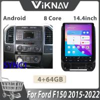 China Viknav Car Radio For Ford F150 (2015-2022) 14.5 inch Upgrade Android Auto Audio MultimediaPlayer GPS Touch Screen for sale