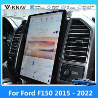 China Viknav Car Radio For Ford F150 (2015-2022) 14.5 inch Upgrade Android Auto Audio MultimediaPlayer GPS Touch Screen for sale