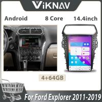 China Viknav Car Radio For Ford Explorer (2011-2019) 14.4 inch Multimedia Player GPS Navigation Head Unit DSP Carplay for sale