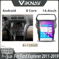 China Viknav Car Radio For Ford Explorer (2011-2019) 14.4 inch Multimedia Player GPS Navigation Head Unit DSP Carplay for sale