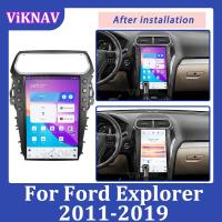 China Viknav Car Radio For Ford Explorer (2011-2019) 14.4 inch Multimedia Player GPS Navigation Head Unit DSP Carplay for sale