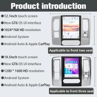 China Viknav Car Radio For Dodge Ram (2008 2009 2010 2011) 12.1 inch Android 13 Auto Upgrade IPS LCD Screen Touch Multimedia for sale