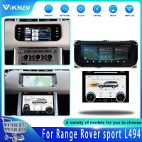 China Android Auto Car Radio For Range Rover sport L494 2013-2017 Touch Screen Multimedia Player GPS Navigation Head Unit for sale