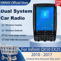 China Viknav Car Radio For Infiniti QX50 EX25 (2010-2017) multimedia player Touch Screen Stereo GPS Navigation Audio for sale