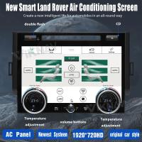 China 10.4 inch AC Panel Newest Generation For Range Rover Sport L494 2013-2017 Air Condition Board Climate Control LCD Touch for sale