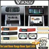 China Android Stereo Car Radio For Land Rover Range Rover Sport L494 2013-2017 Touch Screen GPS Navigation Multimedia Player for sale