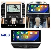 China Viknav Car Radio For Porsche Cayenne (2011-2017) 12.3 inch Vehicle Stereo Carplay Multimedia Player GPS Navigation for sale