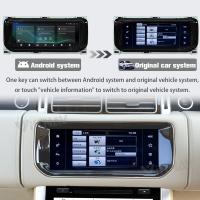 China 10.25 inch Car Radio  For Land Rover Vogue L405 2013-2017 Touch Screen GPS Navigation Multimedia Player AC screen for sale