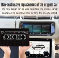 China 10.25 inch Car Radio  For Land Rover Vogue L405 2013-2017 Touch Screen GPS Navigation Multimedia Player AC screen for sale