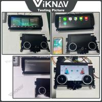 China 10.25 Inch Android Car Stereo Radio For Land Rover Evoque L551 L538 2012-2018 GPS Navigation Touch Screen DVD Player for sale