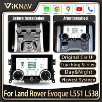 China Air Condition Panel For Land Rover Evoque L551 L538 2012-2018 Wide Angle Car Radio display Touch LCD Screen Control for sale