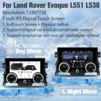 China Air Condition Panel For Land Rover Evoque L551 L538 2012-2018 Wide Angle Car Radio display Touch LCD Screen Control for sale