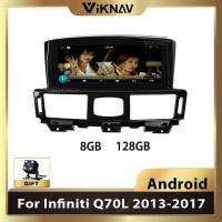 China Viknav Car Radio For Infiniti Q70L (2013-2017) 10.25 inch Auto Upgrade Wireless CarPlay LCD Touch Screen GPS Navigation for sale