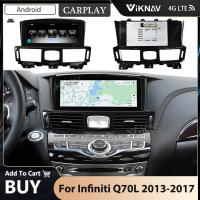 China Viknav Car Radio For Infiniti Q70L (2013-2017) 10.25 inch Auto Upgrade Wireless CarPlay LCD Touch Screen GPS Navigation for sale