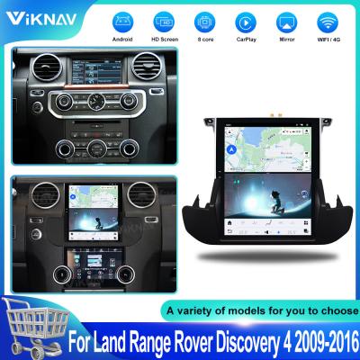 China Vertical Screen Car Radio For Land Range Rover Discovery 4 2009-2016 New Upgrade Carplay GPS Navigation Car Multimedia for sale