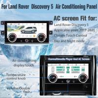 China 10.4 inch Android Car Radio For Land Rover Discovery 5 LR5 L462 2017-2020 GPS Navigation Player Touch Screen Carplay Hea for sale