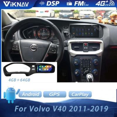 China Viknav Car Radio For Volvo v40 (2011-2019) 8.8 inch HD LCD Touch Screen GPS Navigation Wireless Carplay Video Player for sale