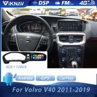 China Viknav Car Radio For Volvo v40 (2011-2019) 8.8 inch HD LCD Touch Screen GPS Navigation Wireless Carplay Video Player for sale