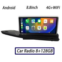China Viknav Car Radio For Volvo S80 V70 (2004-2011) 8.8 inch Built in Carplay GPS Navigation Multimedia Player Touch Screen for sale
