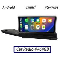 China Viknav Car Radio For Volvo S80 V70 (2004-2011) 8.8 inch Built in Carplay GPS Navigation Multimedia Player Touch Screen for sale