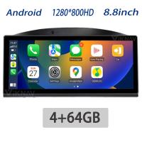 China Viknav Car Radio For Volvo S80 (2012-2015) 8.8 inch HD Touch Screen Wireless Carplay Video Player Car GPS Navigation for sale