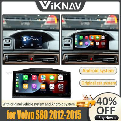 China Viknav Car Radio For Volvo S80 (2012-2015) 8.8 inch HD Touch Screen Wireless Carplay Video Player Car GPS Navigation for sale