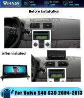 China Viknav Car Radio For Volvo S40 C30 (2004-2013) 8.8 Inch With Screen GPS Navigation Auto Audio Video Multimedia DVD for sale
