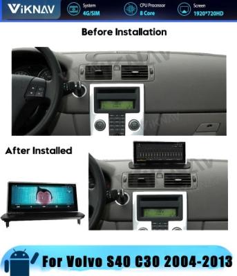 China Viknav Car Radio For Volvo S40 C30 (2004-2013) 8.8 Inch With Screen GPS Navigation Auto Audio Video Multimedia DVD for sale