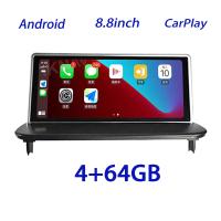 China Viknav Car Radio For Volvo S40 C30 (2004-2013) 8.8 Inch With Screen GPS Navigation Auto Audio Video Multimedia DVD for sale