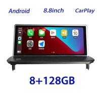 China Viknav Car Radio For Volvo S40 C30 (2004-2013) 8.8 Inch With Screen GPS Navigation Auto Audio Video Multimedia DVD for sale