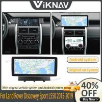 China Auto Stereo Car Radio For Land Rover Discovery Sport L550 2015-2019 Auto Stereo GPS Navigation Multimedia Player for sale