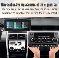 China Auto Stereo Car Radio For Land Rover Discovery Sport L550 2015-2019 Auto Stereo GPS Navigation Multimedia Player for sale