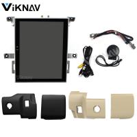 China Android 11 Car Radio For Land Rover Range Sport L320 2009-2013 Carplay Head Unit GPS Navigation Stereo Receiver for sale