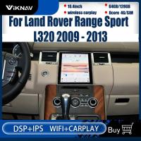 China Android 11 Car Radio For Land Rover Range Sport L320 2009-2013 Carplay Head Unit GPS Navigation Stereo Receiver for sale