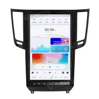 China Viknav Car Radio For Infiniti FX35 QX70 (2009-2013)14.4 inch Multimedia Player Stereo Latest Tesla GPS Navigation for sale