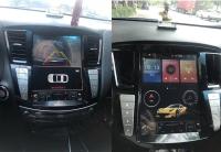 China Viknav Car Radio For Infiniti QX60 JX35 (2012-2020)12.1 Inch Multimedia Stereo Tesla Android DVD Player GPS Navigation for sale