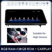 China Viknav Car Radio For LEXUS RX RX200 RX350 RX450 (2016-2019) 12.3 inch Auto Vertical Screen wireless Carplay Navigation for sale