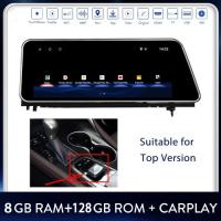 China Viknav Car Radio For LEXUS RX RX200 RX350 RX450 (2016-2019) 12.3 inch Auto Vertical Screen wireless Carplay Navigation for sale