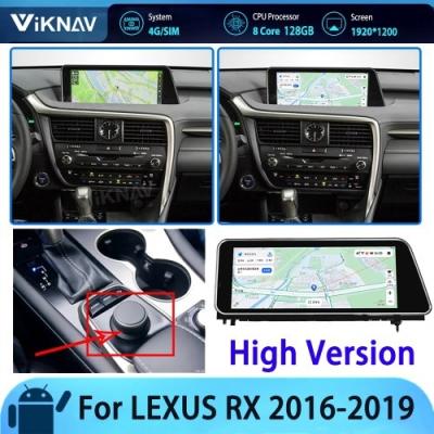 China Viknav Car Radio For LEXUS RX RX200 RX350 RX450 (2016-2019) 12.3 inch Auto Vertical Screen wireless Carplay Navigation for sale