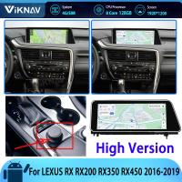China Viknav Car Radio For LEXUS RX RX200 RX350 RX450 (2016-2019) 12.3 inch Auto Vertical Screen wireless Carplay Navigation for sale