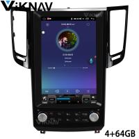 China Viknav Car Radio For Infiniti FX35 QX70 (2012-2019)12.1 inch Upgrade IPS Touch Screen Stereo 8 Core Android13 Auto Audio for sale
