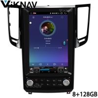 China Viknav Car Radio For Infiniti FX35 QX70 (2012-2019)12.1 inch Upgrade IPS Touch Screen Stereo 8 Core Android13 Auto Audio for sale
