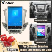 China Viknav Car Radio For Chevroler Suburban Tahoe GMC Yukon (2014-2020)14.5 inch Android 13 Multimedia GPS Navigation Player for sale