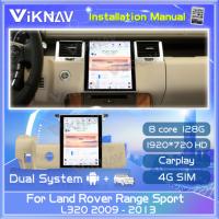 China Viknav Car Radio For Land Rover Range Sport L320 (2009-2013)10.4 inch Head Unit Auto Stereo GPS Navigation HD LCD Touch for sale
