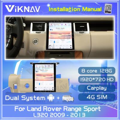 China Viknav Car Radio For Land Rover Range Sport L320 (2009-2013)10.4 inch Head Unit Auto Stereo GPS Navigation HD LCD Touch for sale