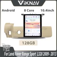 China Viknav Car Radio For Land Rover Range Sport L320 (2009-2013)10.4 inch Head Unit Auto Stereo GPS Navigation HD LCD Touch for sale