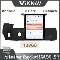 China Viknav Car Radio For Land Rover Range Sport L320 (2009-2013)10.4 inch Head Unit Auto Stereo GPS Navigation HD LCD Touch for sale