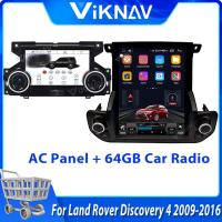 China Viknav Car Radio For Land Rover Discovery 4 LR4 (2009-2016) 10.25inch Upgrade Wireless CarPlay Touch Screen Stereo Player for sale