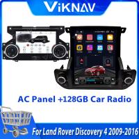 China Viknav Car Radio For Land Rover Discovery 4 LR4 (2009-2016) 10.25inch Upgrade Wireless CarPlay Touch Screen Stereo Player for sale