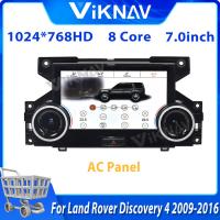 China Viknav Car Radio For Land Rover Discovery 4 LR4 (2009-2016) 10.25inch Upgrade Wireless CarPlay Touch Screen Stereo Player for sale